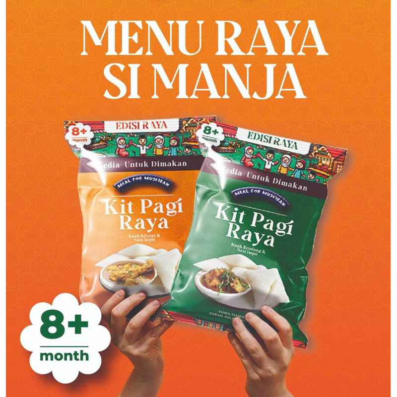 Meal For Musfirah MFM Kit Raya Menu Raya Babyfood Nasi Impit Baby ...