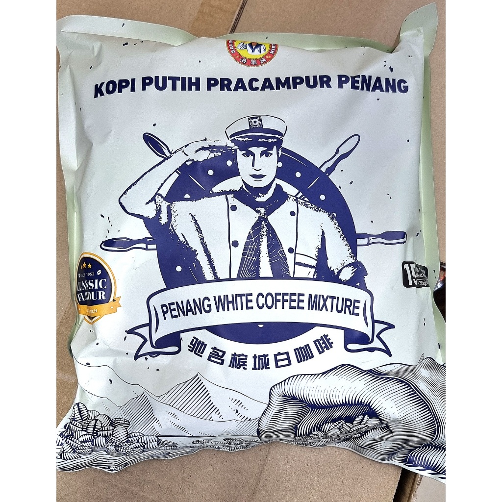 CAP TABIK SALUTE White Coffee Penang White Coffee 3-in-1 (15 Sachets ...