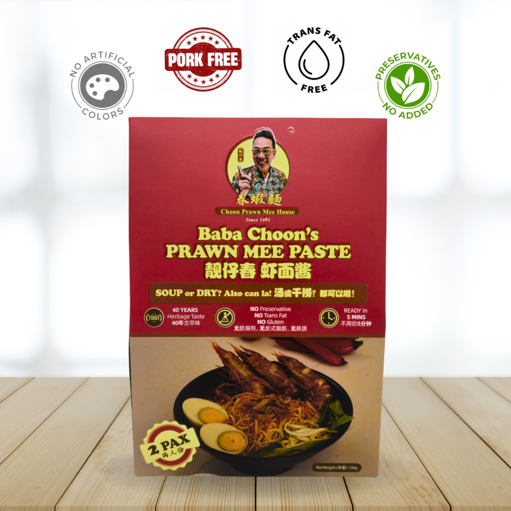 CHOON PRAWN MEE | Prawn Mee Paste (2 serves) | Shopee Singapore