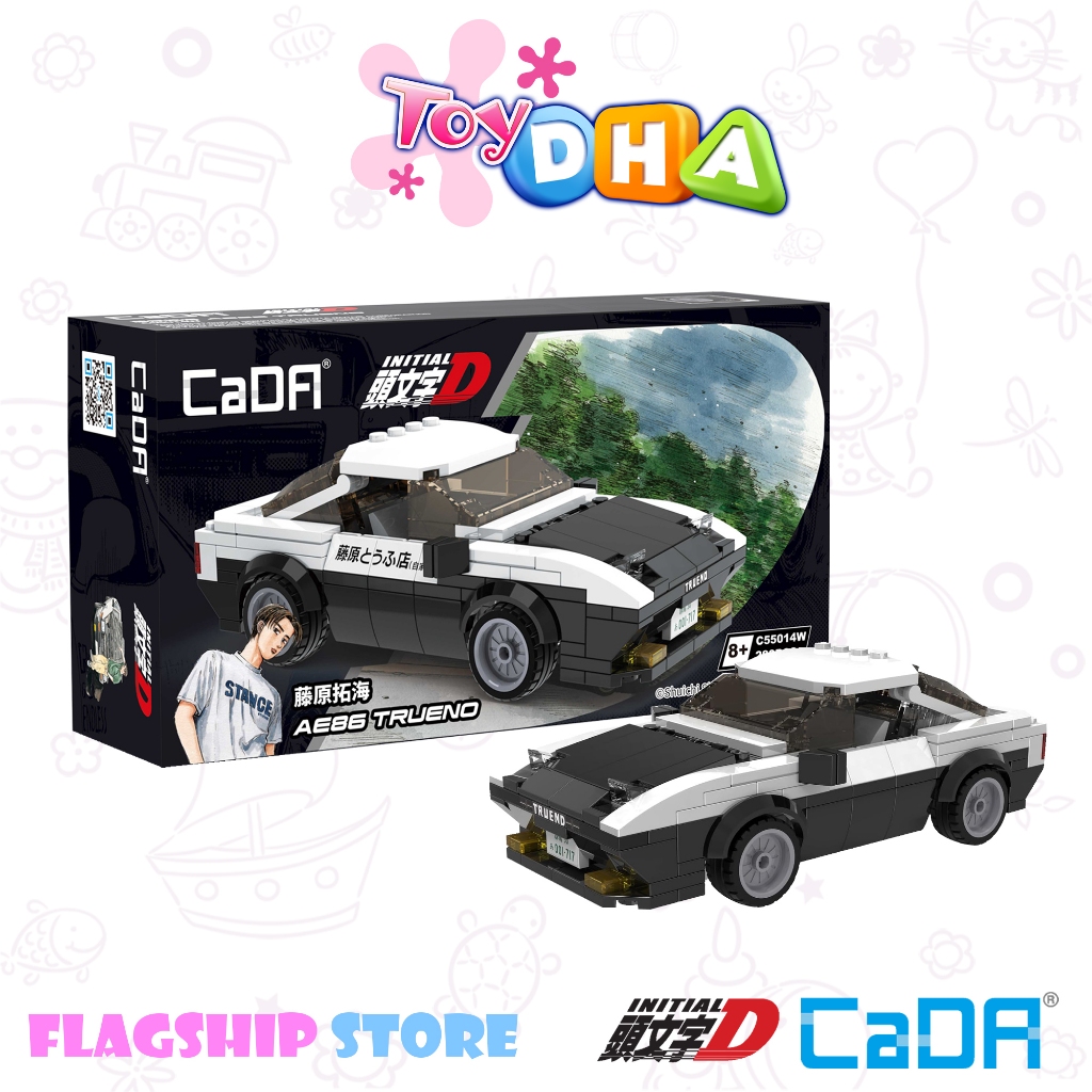 CaDA Initial D Takumi Fujiwara Toyota AE86 Trueno Brick DIY 1:24 Scale ...