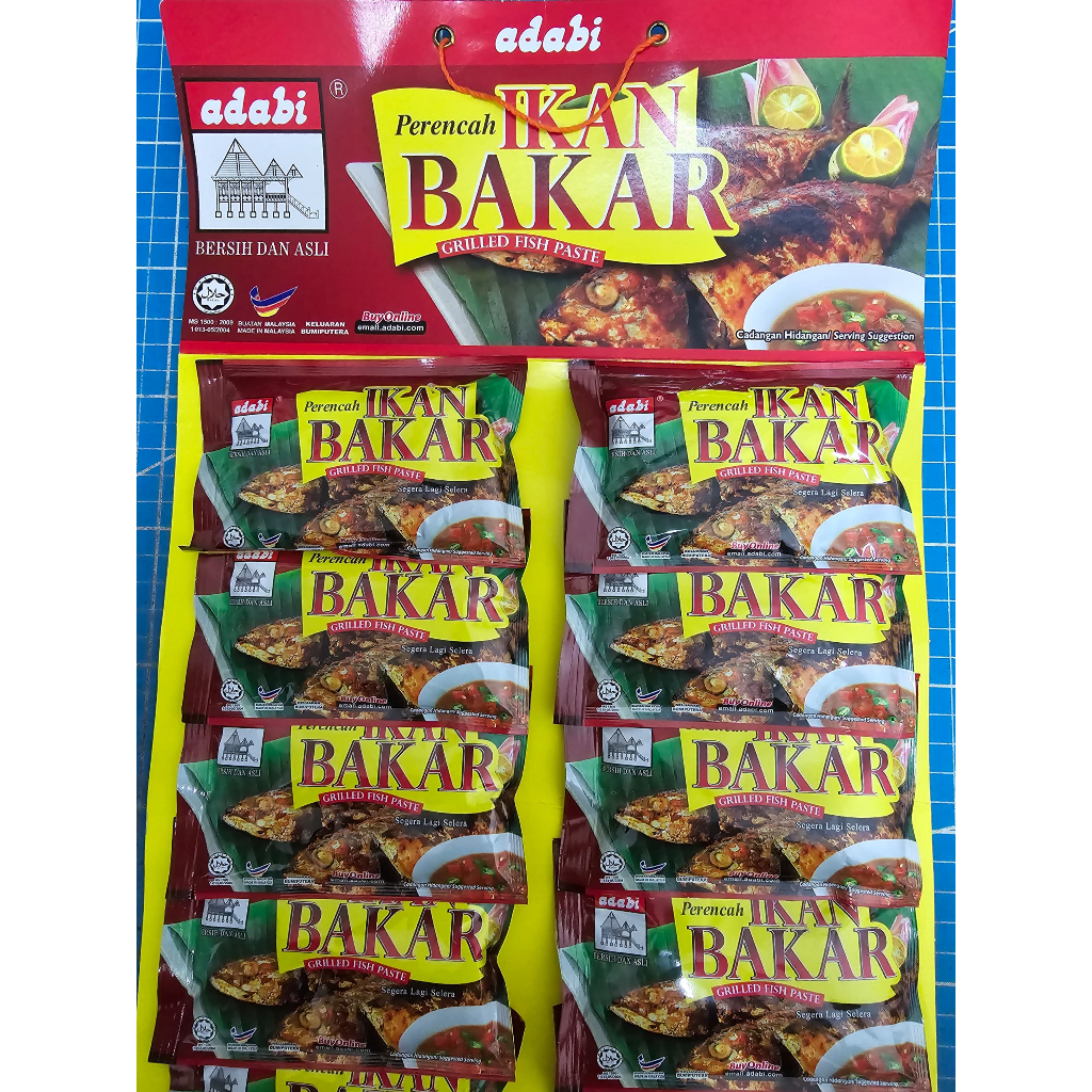Adabi Grilled Fish Seasoning / Grilled Fish Paste (Papan) | Shopee ...