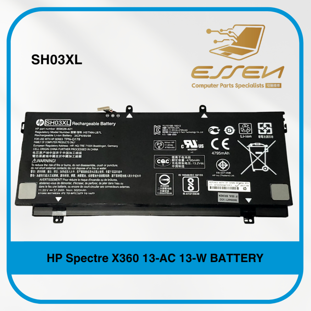HP SH03XL FOR Spectre X360 13-AC 13-W BATTERY | Shopee Singapore