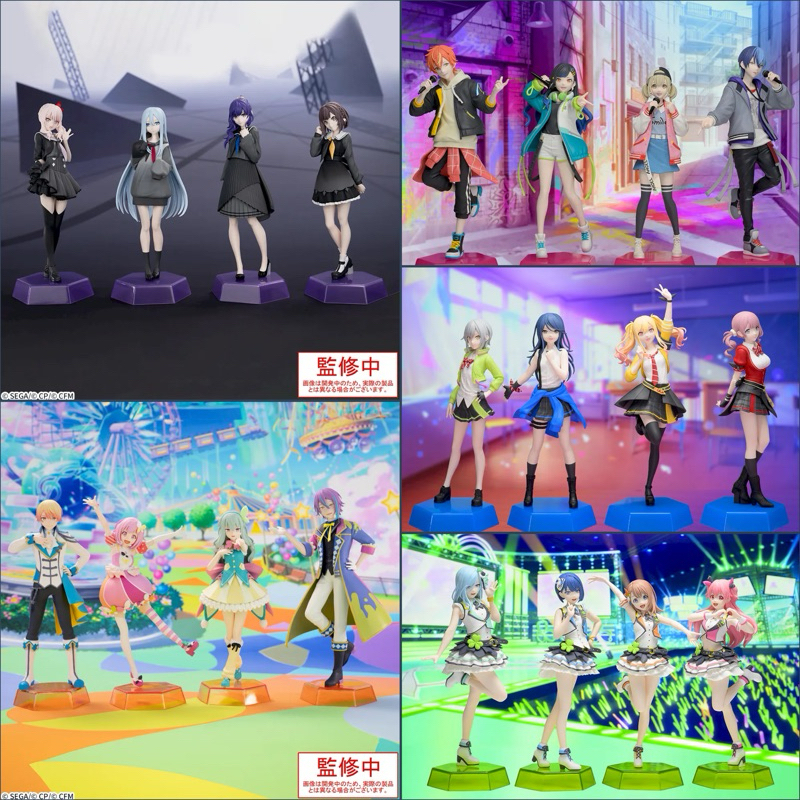SEGA Project Sekai Figure Colorful Stage Feat Hatsune Miku Collections ...