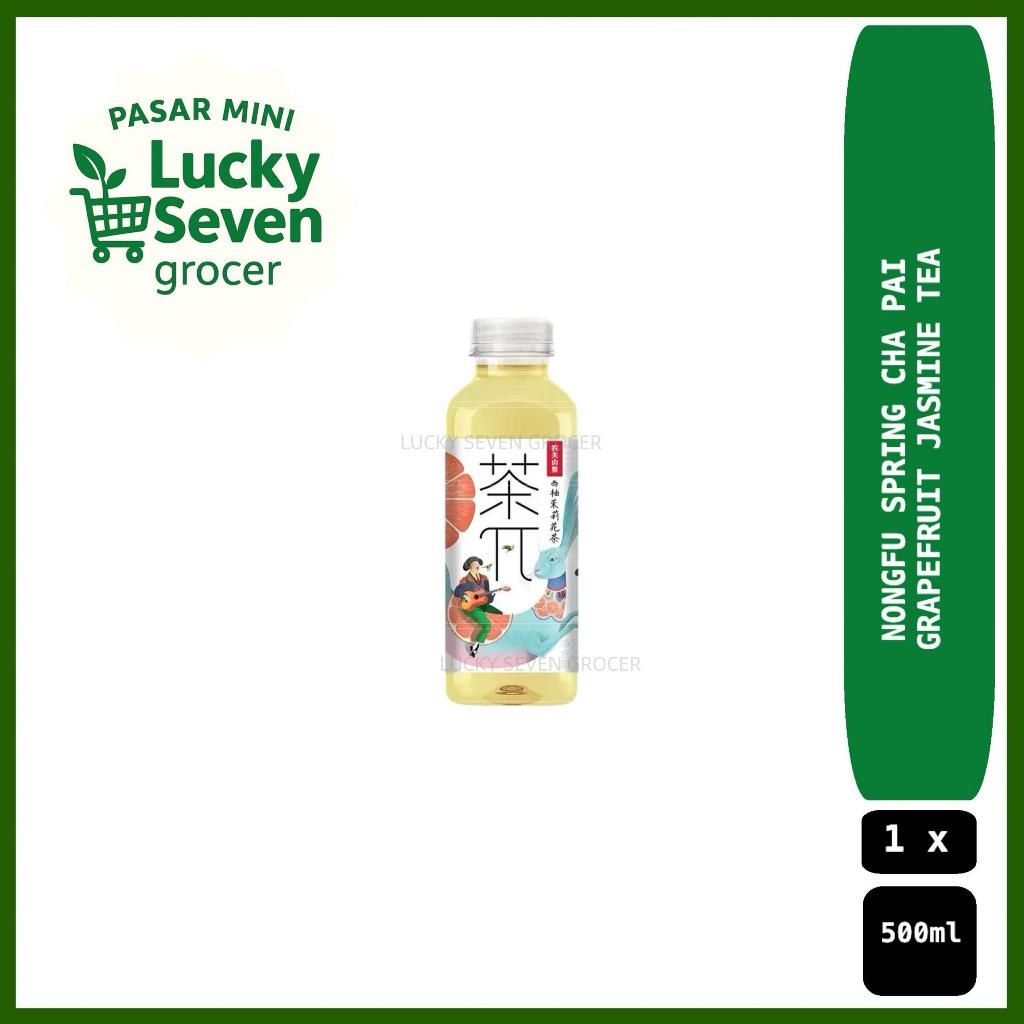 HALAL Nongfu Spring Cha Pai Fruit Tea Series 农夫山泉 茶丌水果茶系列 500ml ...