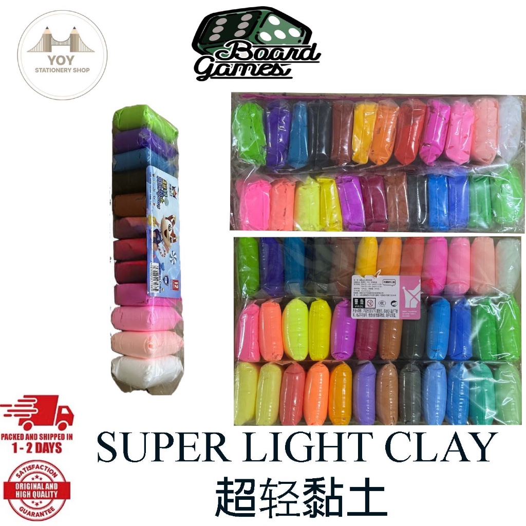 SUPER LIGHT CLAY 12/ 24/ 36 COLOURS NON TOXIC AIR DRY CLAY POLYMER CLAY ...