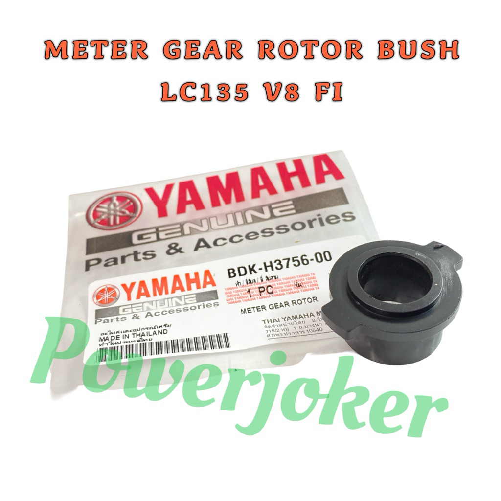 LC135 V8 Fi / LCV8 - METER GEAR SENSOR ROTOR BUSH SPEEDOMETER SENSOR ...