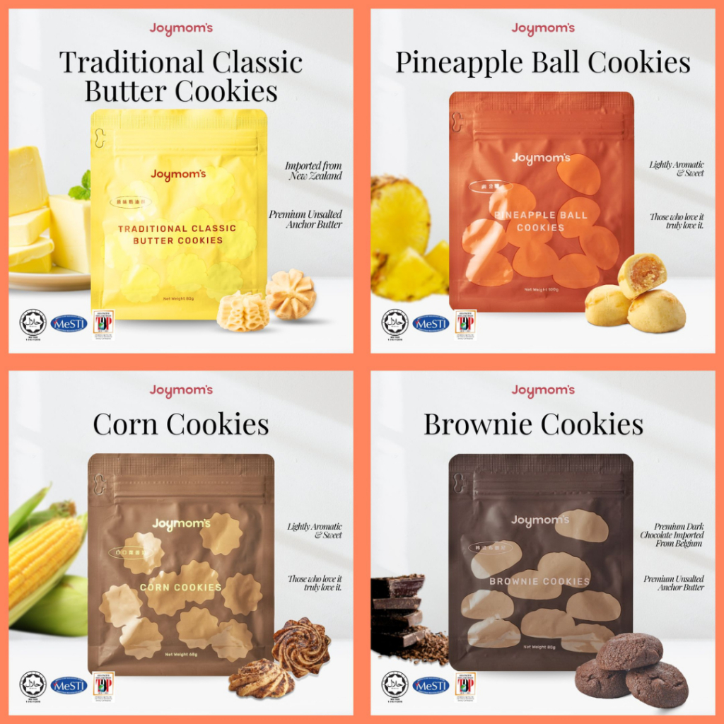 Joymom's Halal Premium Cookies – Single Pack/Anchor Butter/Brownie/Corn ...