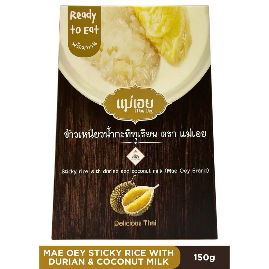 MAE OEY BRAND Ready-to-Eat in Milk Dessert (Sticky Rice With Durian ...