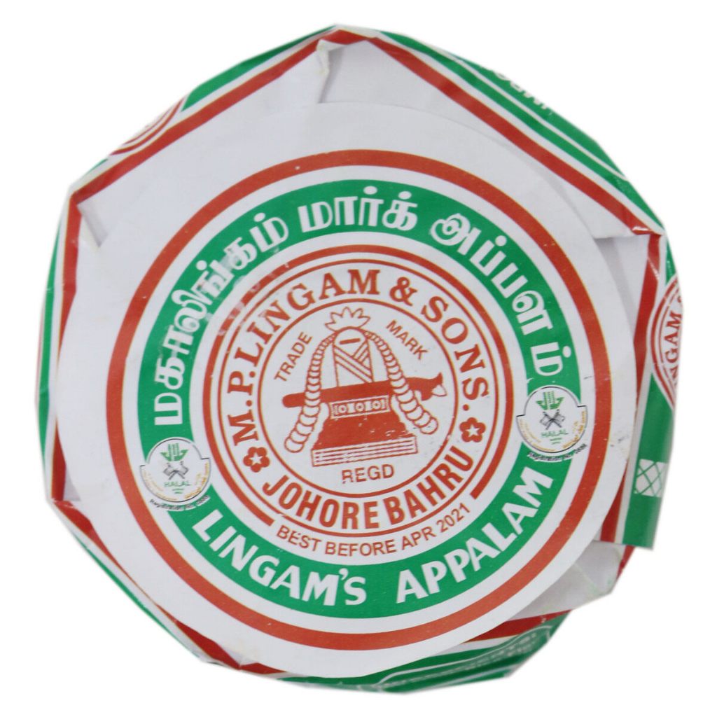 LINGAMS APPALAM 100G/50G | Shopee Singapore