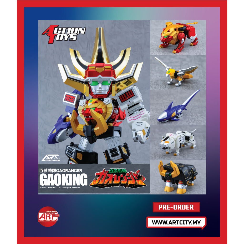Action Toys - Gaoking - Mighty Deformed - Hyakuju Sentai Gaoranger ...
