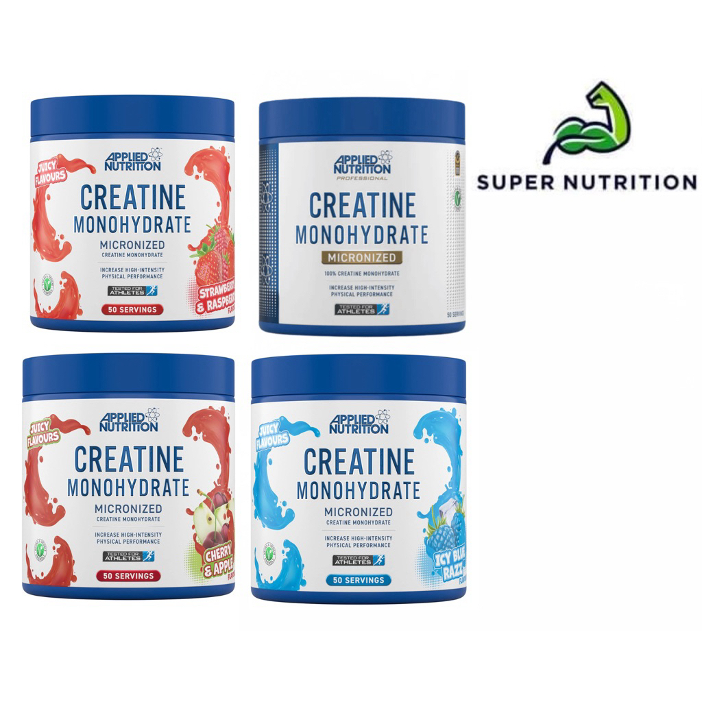 Applied Nutrition Creatine Monohydrate Powder 250g – 100% Micronized ...