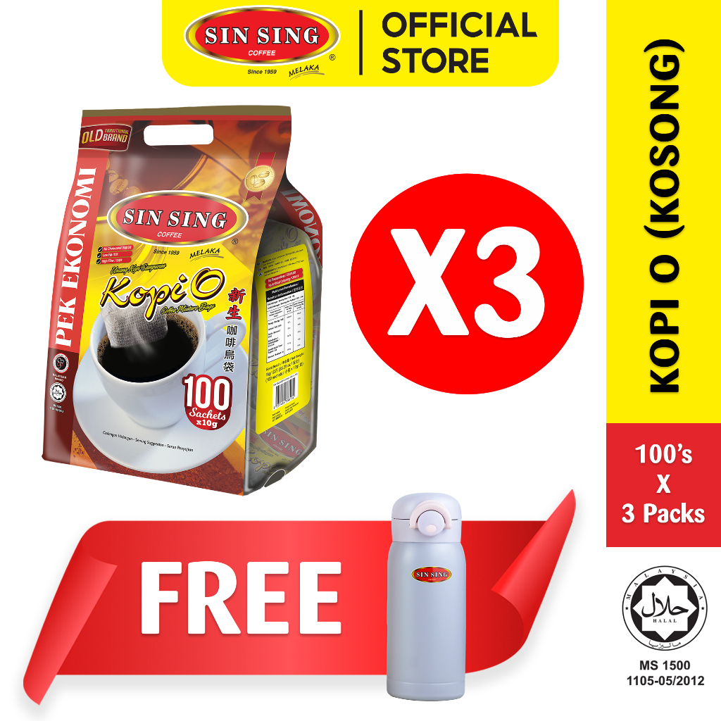 SIN SING Kopi O Coffee Mixture Bags | Uncang Kopi Campuran (100's x 10g) HALAL | Shopee Singapore