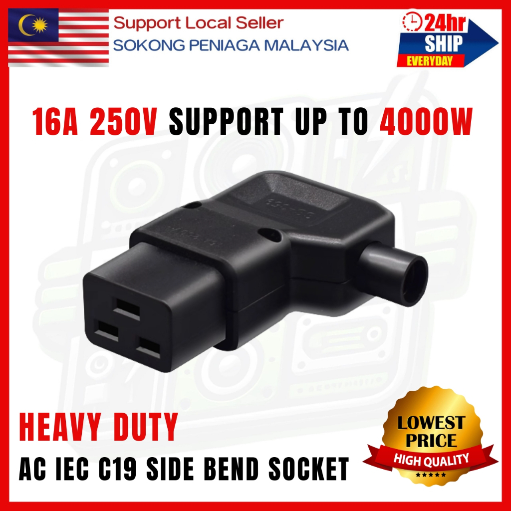 HEAVY DUTY PDU/UPS AC IEC C19 L POWER PLUG 16A 250V SUPPORT UP TO 4000W ...