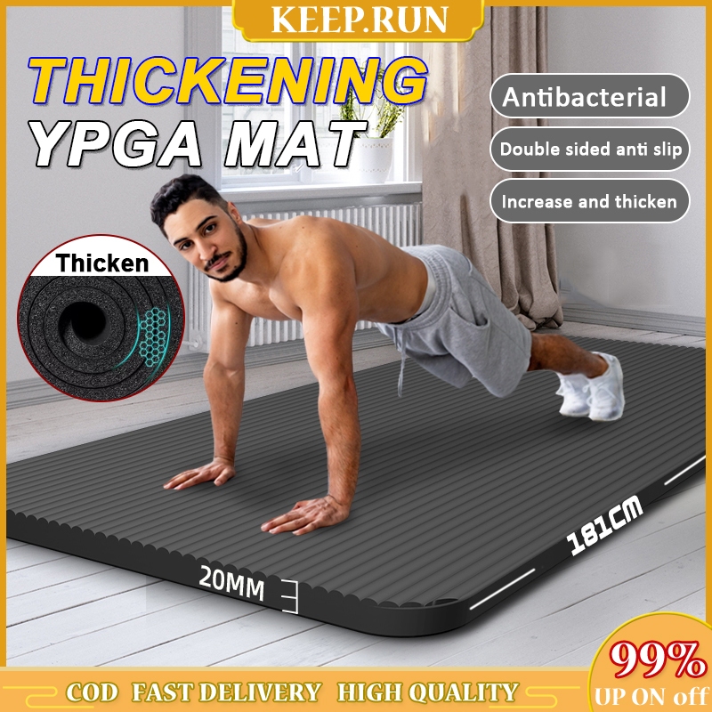 20/15/10MM NBR Yoga Mat EXTRA THICK FREE STRAP Non-Slip Soft High ...