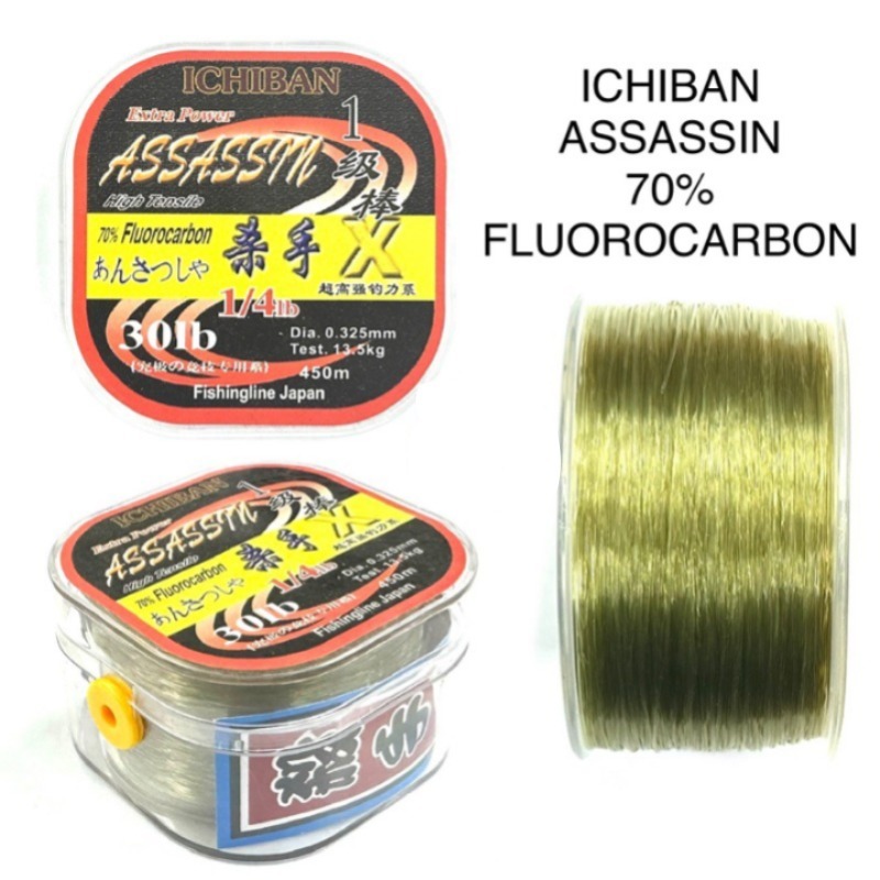 Tali Leader Ichiban Assassin Ichiban Assassin Strong Leader Line 20lb ...