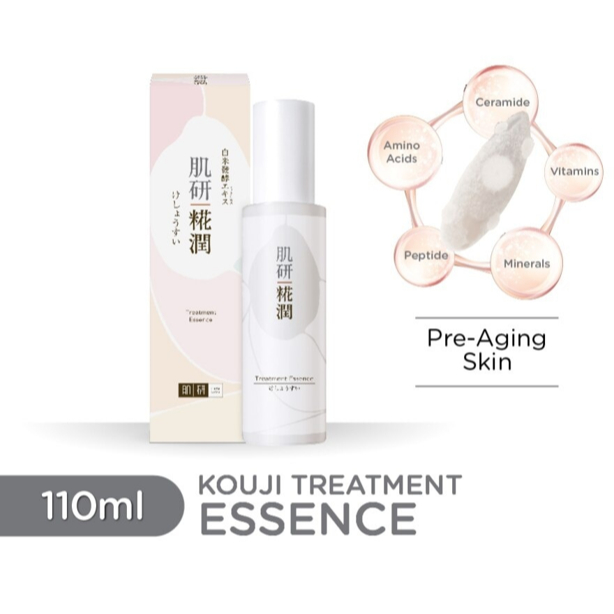 Hada Labo Kouji Treatment Essence110ml(2027)/Enzyme Powder Wash 0.4g x ...