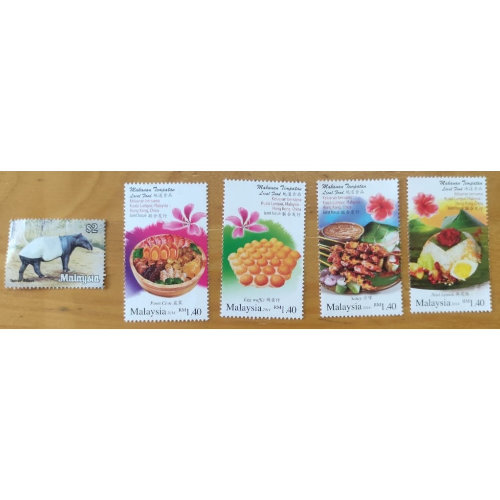 New Unused Postage Stamp Setem Pos Baru - RM2 or RM1.40 Multiple ...
