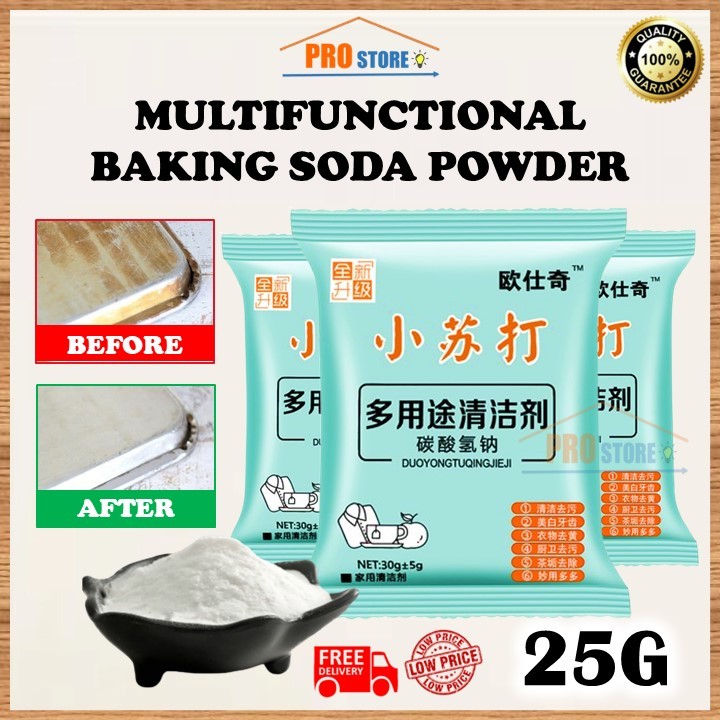 Baking Soda 25G MultiPurpose Cleaning Soda Powder Remove Stain Odour ... Baking Soda 25G MultiPurpose Cleaning Soda Powder Remove Stain Odour ...