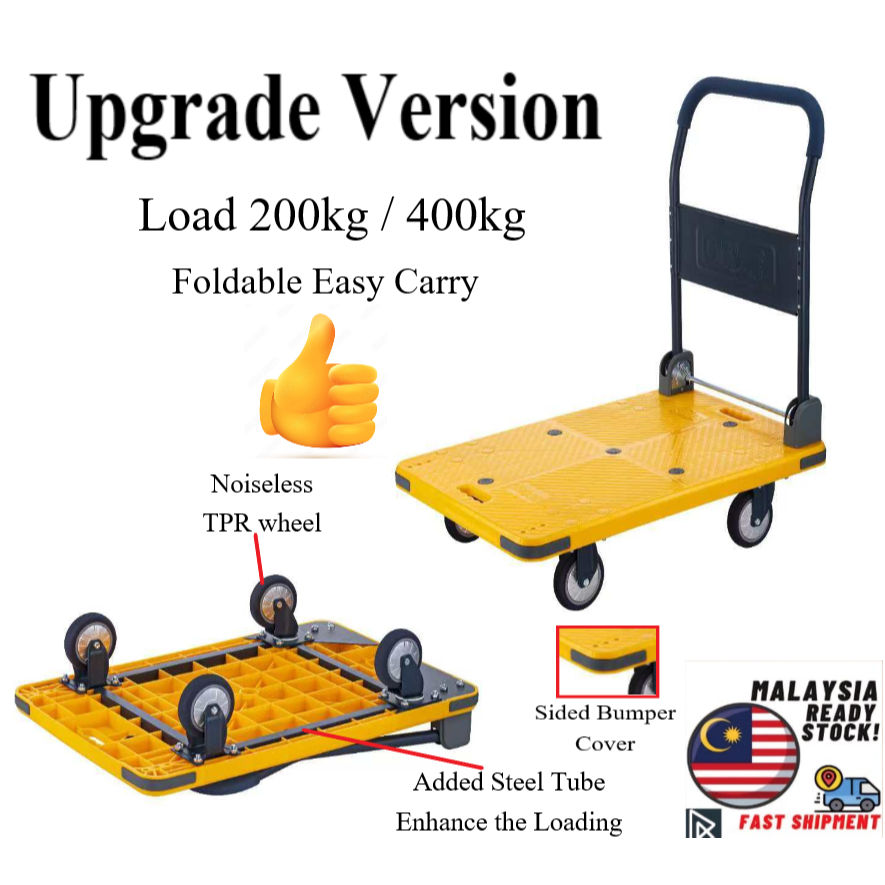 150kg 200kg 300kg 400kg PVC Fiber Heavy Duty Foldable Hand Truck ...