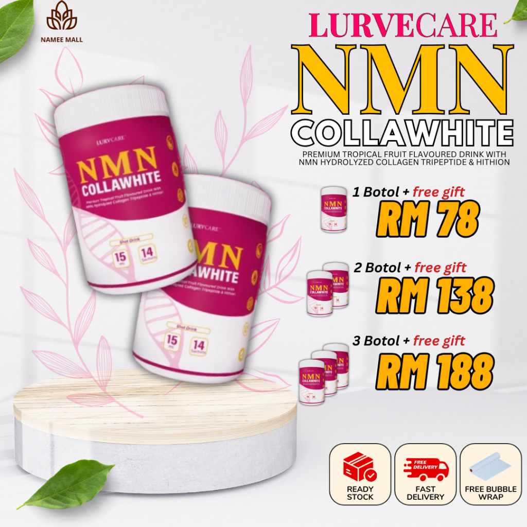 HQ LURVCARE NMN COLLAWHITE COLLAGEN HANDLING FOR WHITE SKIN ANJAL BRIGHT, YOUNG | Shopee Singapore
