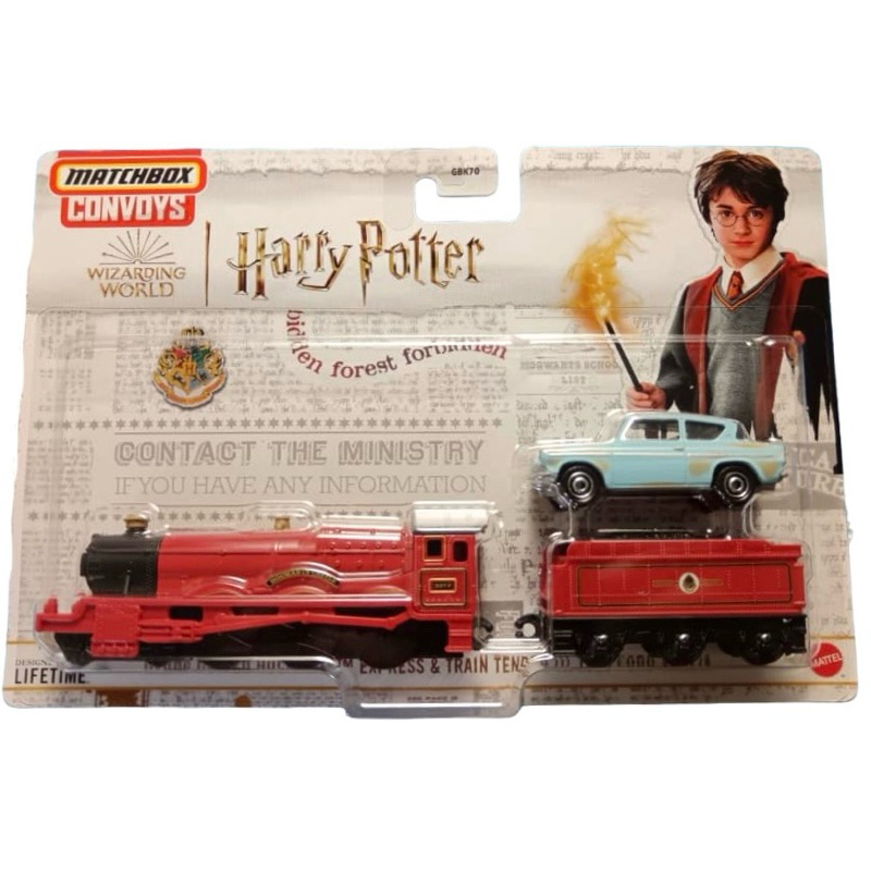Matchbox Convoys 2025 - Harry Potter Hogwarts Express & Train Tender ...