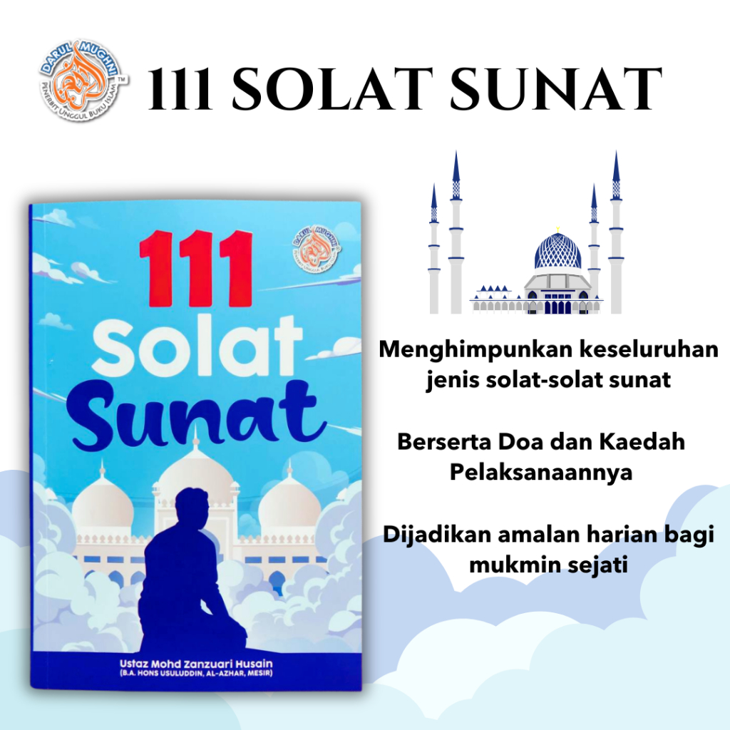 Religious Book - 111 Circumcision Prayer - Circumcision Prayer Guide - Prayer Book - Religious ...