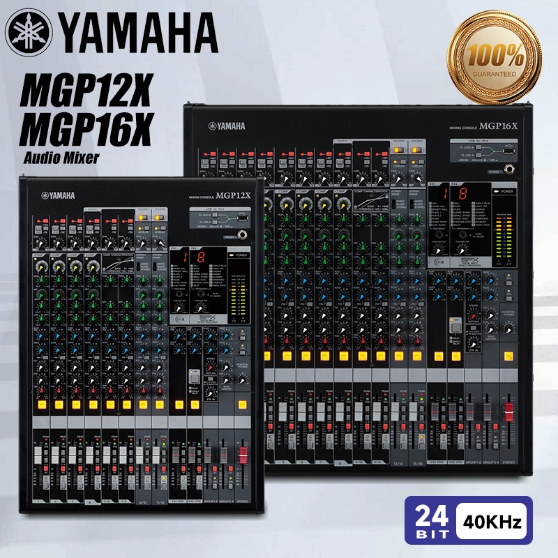 Yamaha MGP12X / MGP16X professional audio mixing console, 24 DSP effect ...