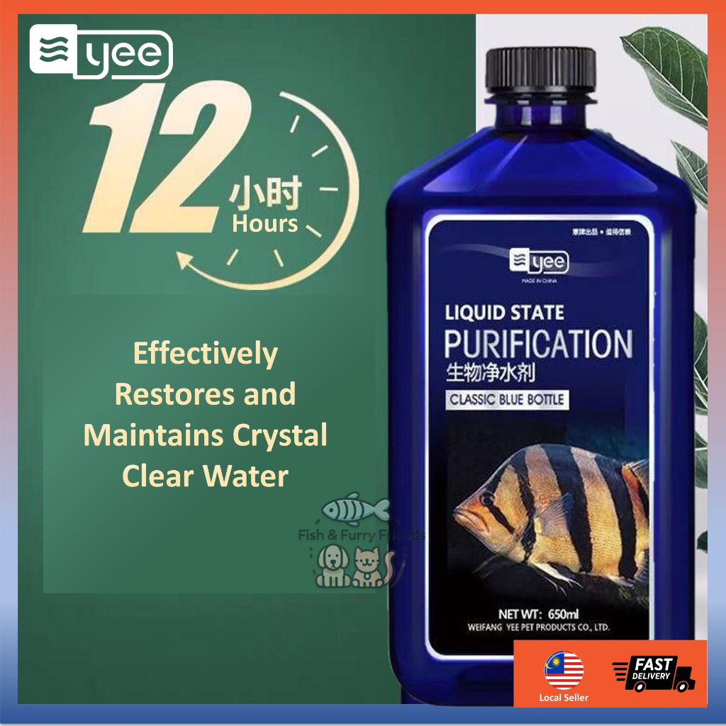 YEE liquid state Purification Clarifying Aquarium Water Purifier ...