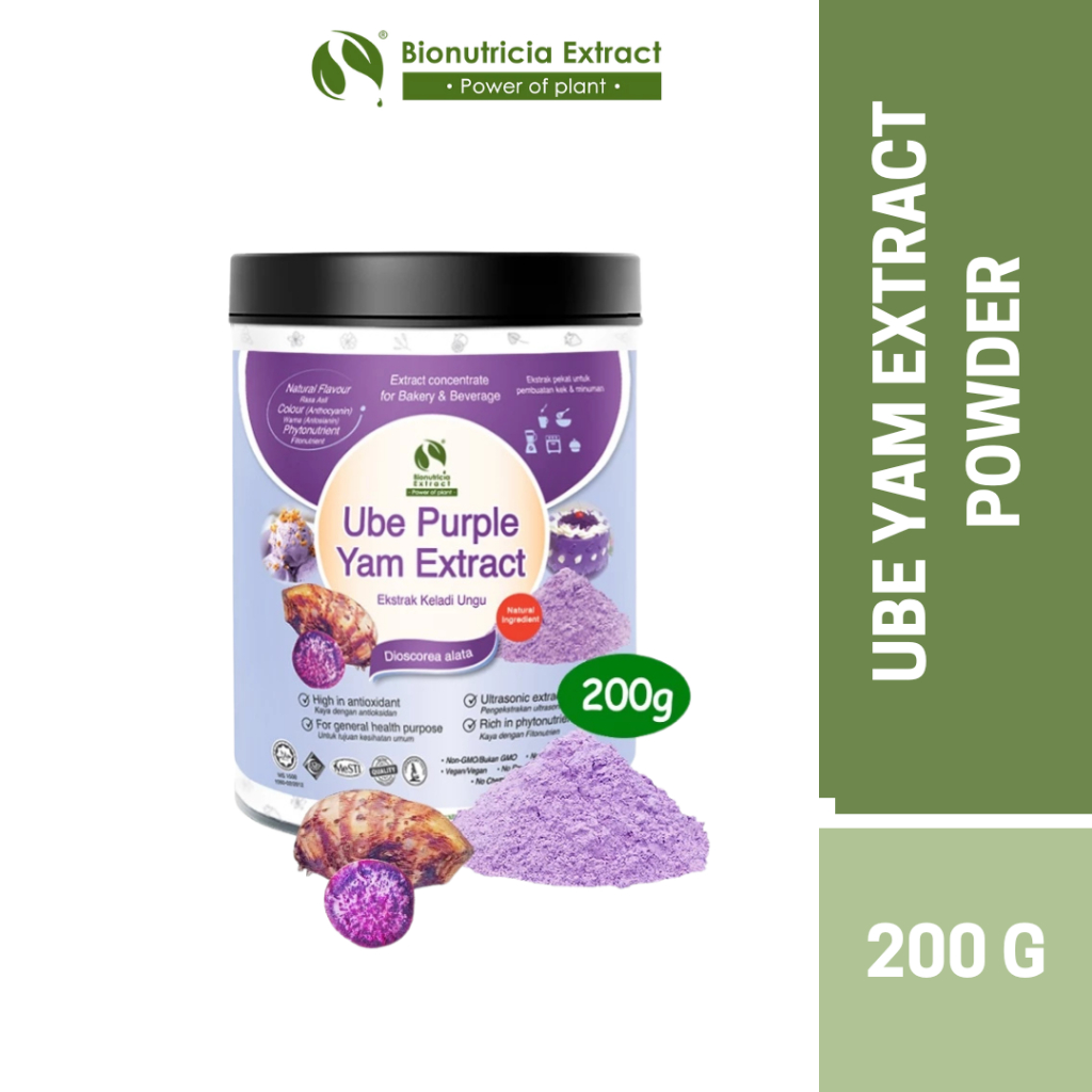 Bionutricia Ube Purple Yam Standardized Extract Powder (200g) | Shopee ...