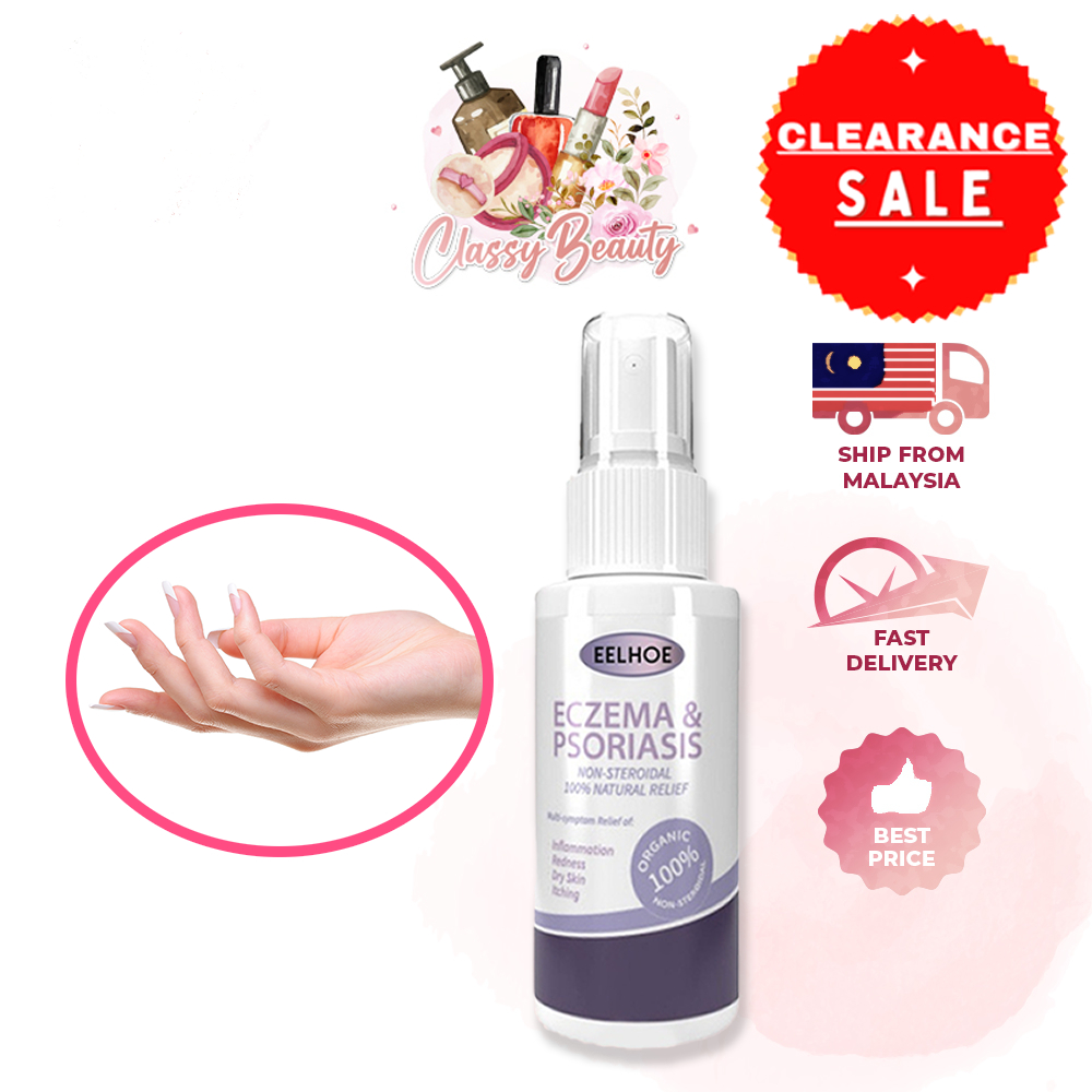 Eelhoe Tinea Pedis Spray Eczema Ointment Psoriasis Hand Tinea Foot Odor ...