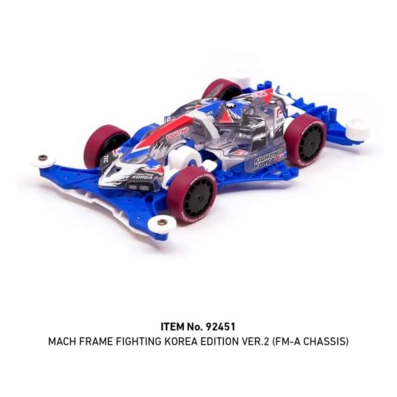 TAMIYA MACH FRAME FIGHTING KOREA EDITION VER.2 (FM-A CHASSIS) 92451 ...