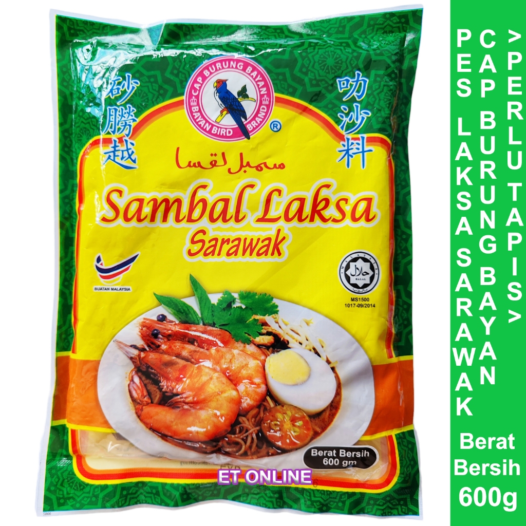 LOOK DESCRIPTION SHIPPING INFO EXP FROM FEB 2027 [HALAL] Pes Laksa ...