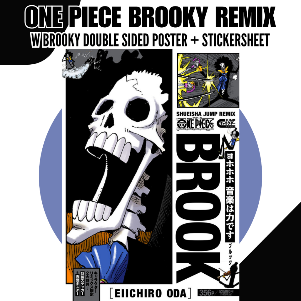 One Piece Brook Remix Comic w stickers & poster (Japanese Manga ...