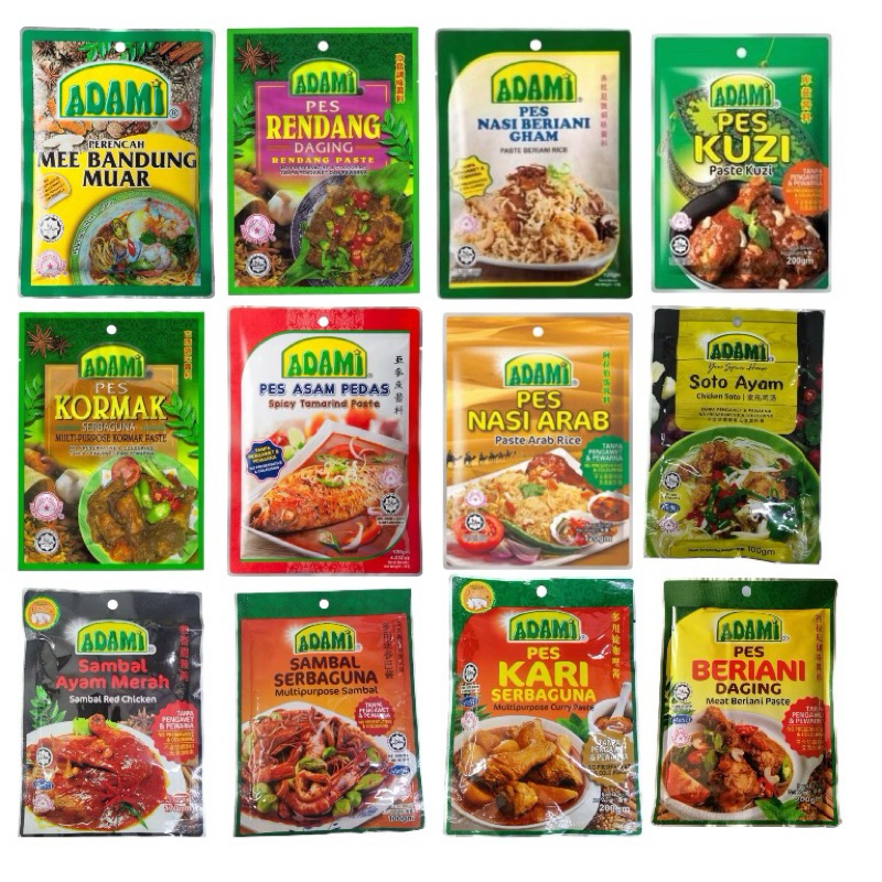 100gm - 200gm Adami Bumbu / Adami Pes / Adami Sambal / Adami Rempah ...