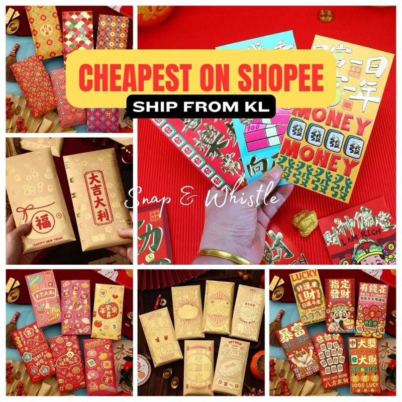 [NEW] 2025 CNY Ang Pao Gold Stamping蛇年卡通可爱红包 Red Packet Snake Year ...