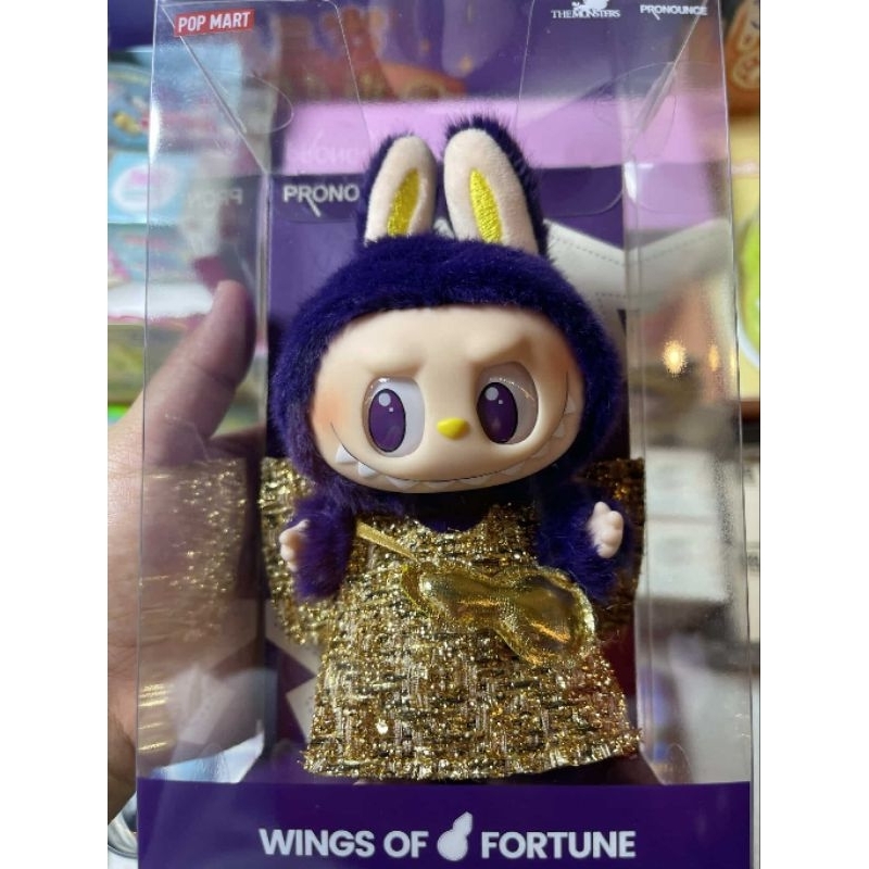 LABUBU - WING OF FORTUNE | Shopee Singapore