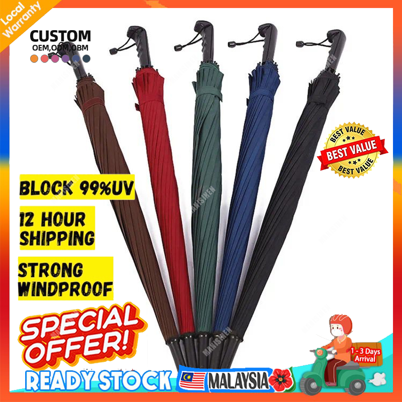 High Quality 30" UV Block Golf Long Umbrella Fiber 16 Ribs Ribs Big ...