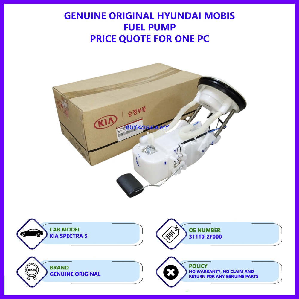 Kia Spectra 5 Hyundai Mobis Complete Fuel Pump (31110-2F000) | Shopee ...