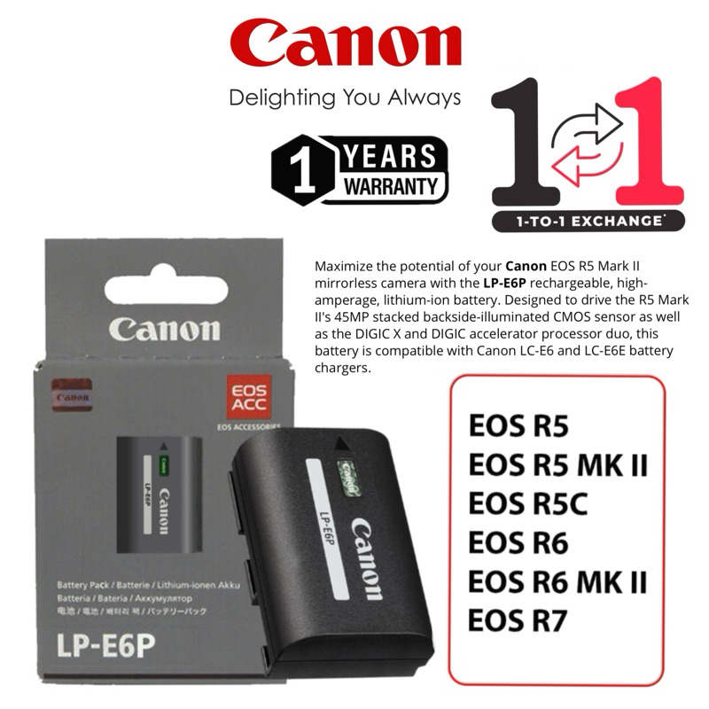 CANON LP-E6P LPE6P E6P LITHIUM-ION BATTERY 2130 MAH HIGH AMPERAGE BACKSIDE-ILLUMINATED CMOS ...