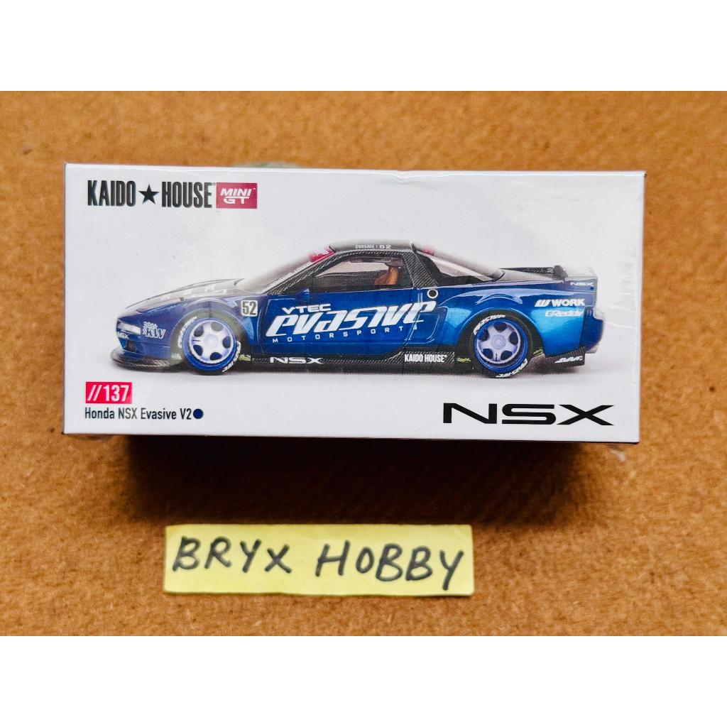 TSM Models Mini GT X Kaido House Honda NSX Evasive V2 KHMG137 Metallic ...
