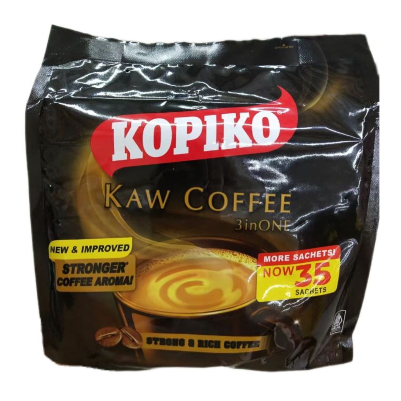 Kopiko Kaw Coffee 3 in 1 Macchiato Espresso milk less sugar kurang ...