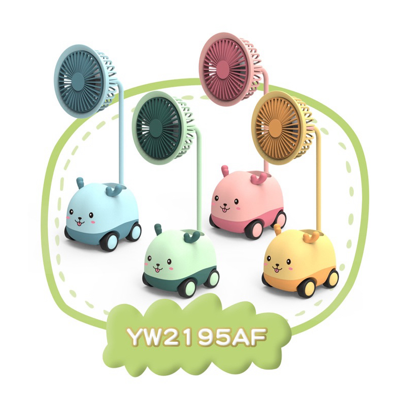 USB Charging Mini cooling fan mobile phone holder pen holder 3 in 1 ...