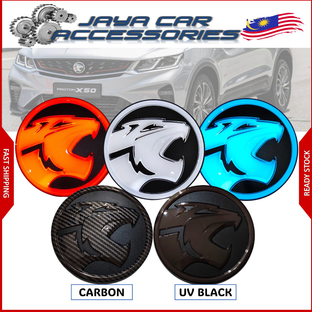 DTK PROTON LED EMBLEM LOGO 11.5cm for EXORA 2022IRIZ 2021-2024PERSONA ...