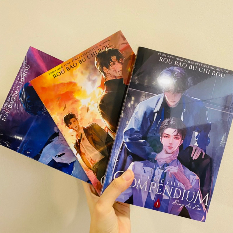 Case File Compendium: Bing An Ben (Novel) Vol. 1 - 3 Novel by Rou Bao Bu Chi Rou 【ENG】 | Shopee ...