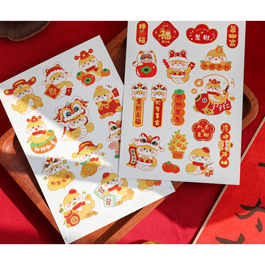 2025 Cny snake Sticker/snake Tag/Rabbit wrap New Year Cookie cake ...
