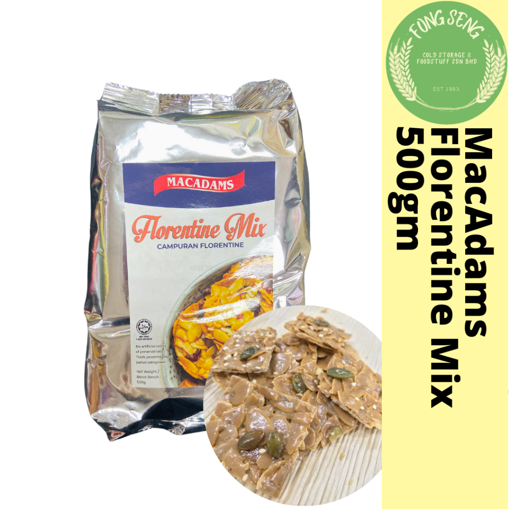 MacAdams Germany Almond Crisp Florentine Powder 500gm(麦芽糖粉/糖酥杏仁粉 ...