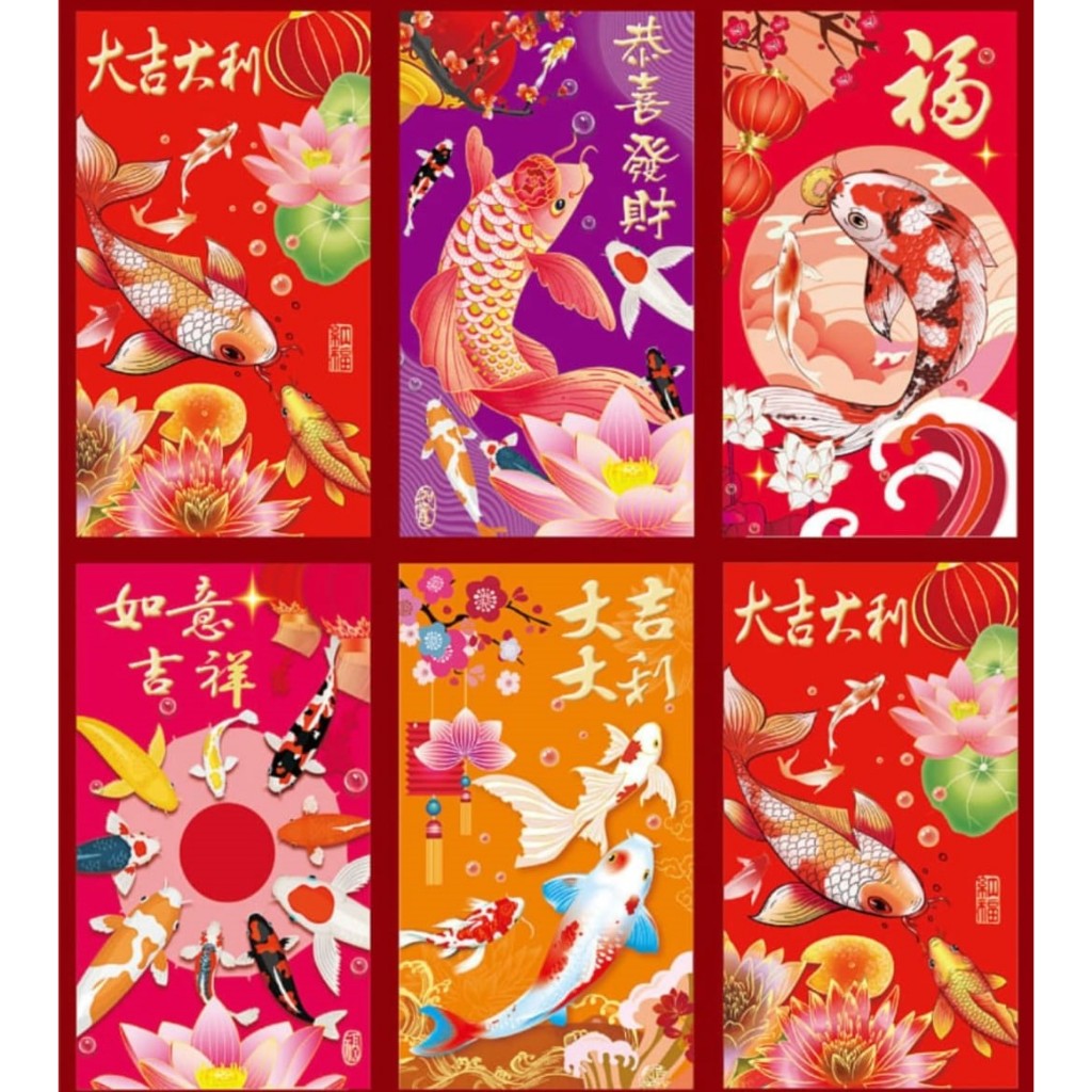 Local Wholesale 2025 YEAR of the Snake LONG Version Red Envelope Seal ...