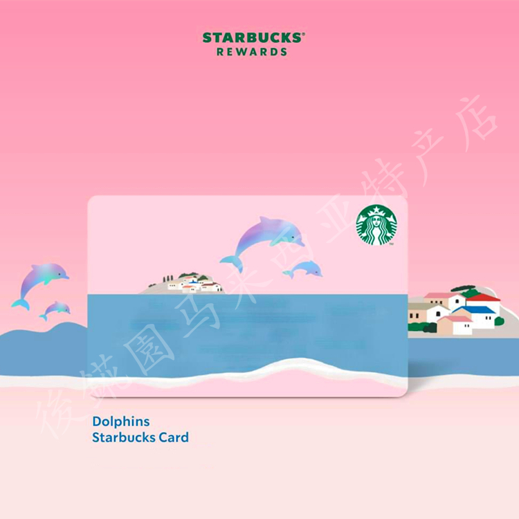 starbucks card collection card马来西亚星巴克星享卡卡片收藏 | Shopee Singapore