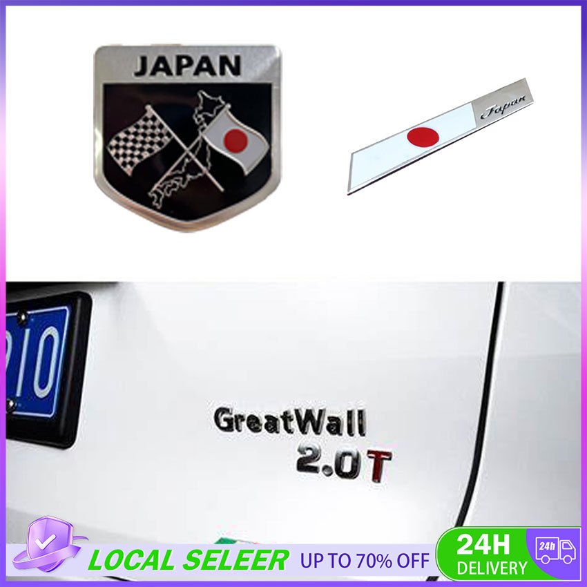 Japanese Flag Logo Sticker Emblem Japan Flag Shield Metal Badge Car ...