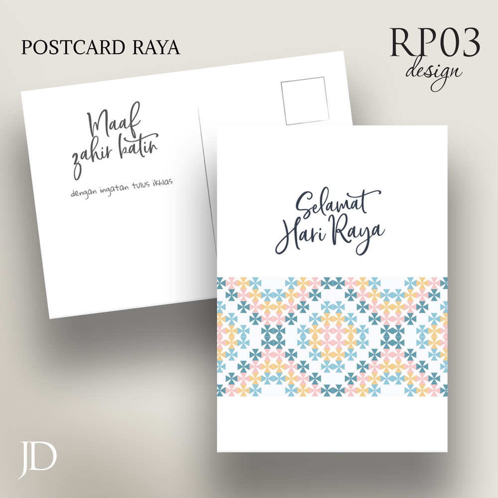 Postcard Raya Made RP03 Luxury Poskad Selamat Hari Raya Aidilfitri Eid ...